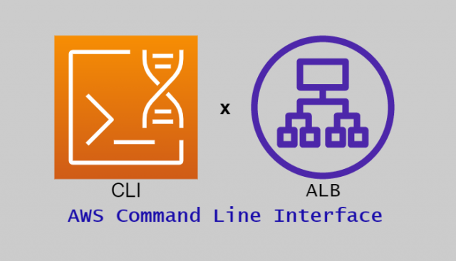 CLIによる「ALB」構築 - 協栄情報ブログ