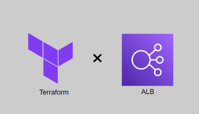 TerraformでALBを構築 - 協栄情報ブログ