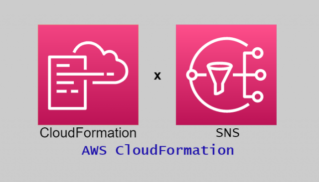CloudFormationによる【SNS】の構築 - 協栄情報ブログ